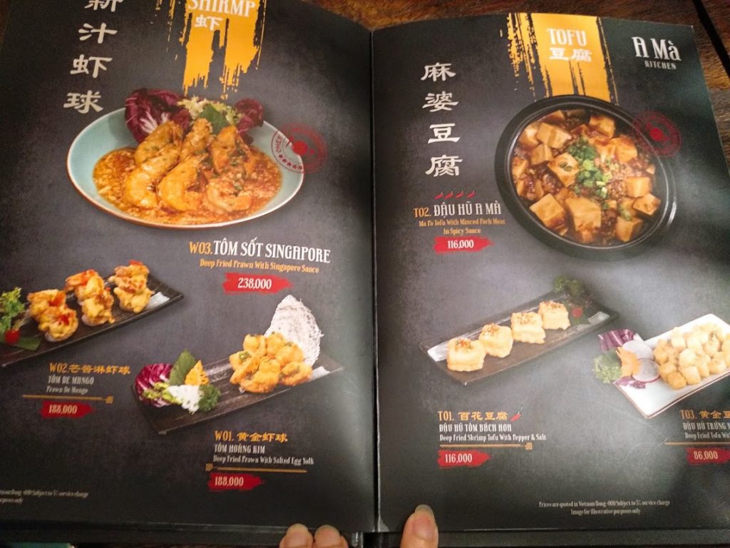 【移転】A MA Kitchen |ノスタルジックな香港が感じられる！ホーチミン日本人街の香港レストラン - ベトナムリアルガイド