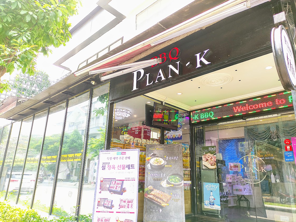 BBQ PLAN-K | ホーチミンで人気の韓国式焼肉屋！泡がシャリっと冷たいフローズンビアも！ - ベトナムリアルガイド