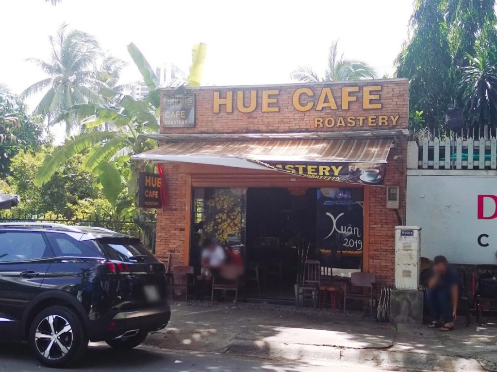 HUE CAFE ROASTERY-2区街歩きの休憩に♪ベトナム名物「エッグコーヒー」を飲んでみて！ - ベトナムリアルガイド