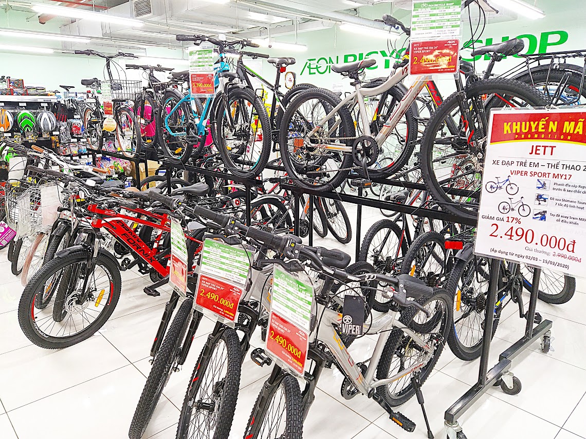 AEON BICYCLE SHOP-子供用もあり！高品質・保証付きの自転車をホーチミンで買うなら！ - ベトナムリアルガイド