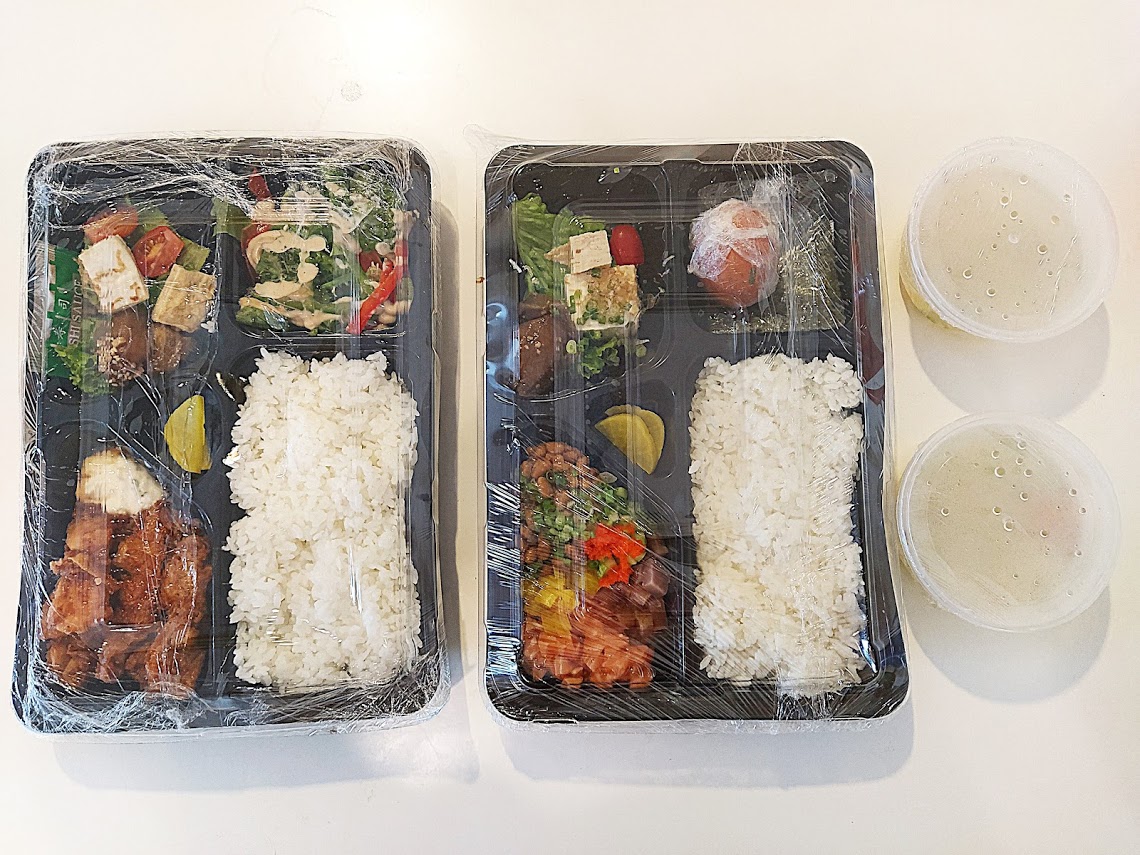 老舗日本食レストランをLINEデリバリー！『いもたろう 弁当食材配達(Imotarou)』【種類豊富で安定の美味しさ】 - ベトナムリアルガイド