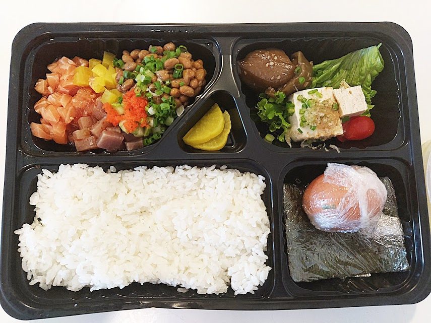 老舗日本食レストランをLINEデリバリー！『いもたろう 弁当食材配達(Imotarou)』【種類豊富で安定の美味しさ】 - ベトナムリアルガイド