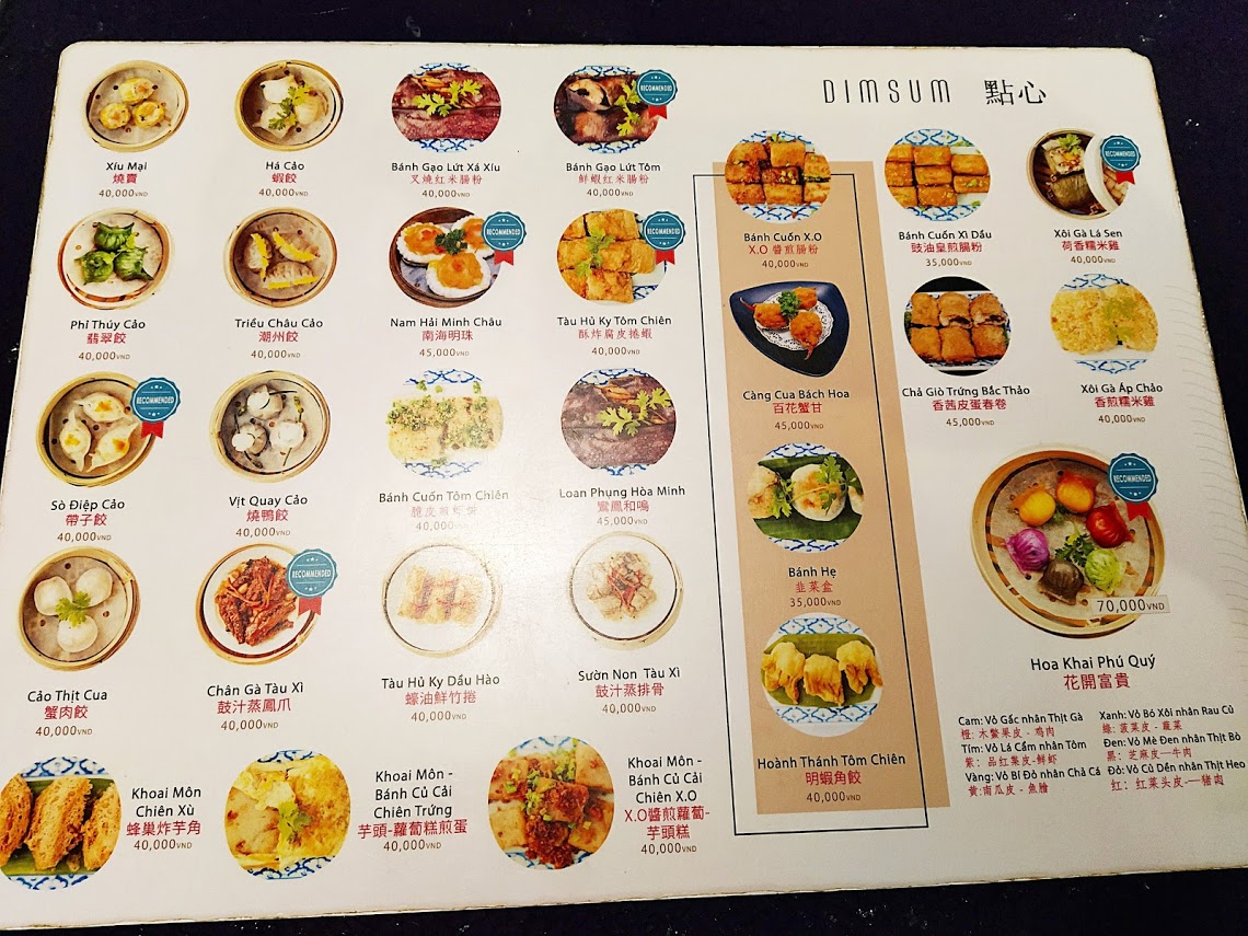1000円で飲茶食べ放題！ローカル飲茶レストラン『KHANG DIM SUM BAR』がコスパ良すぎる！ - ベトナムリアルガイド