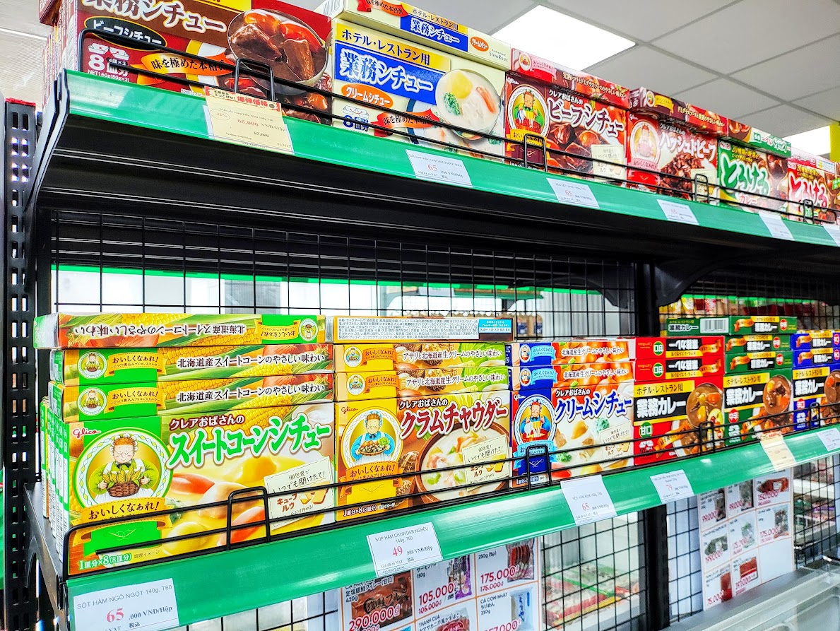 欲しいが見つかる！日系業務スーパー「GYOMU JAPAN」ホーチミン3区支店オープン - ベトナムリアルガイド