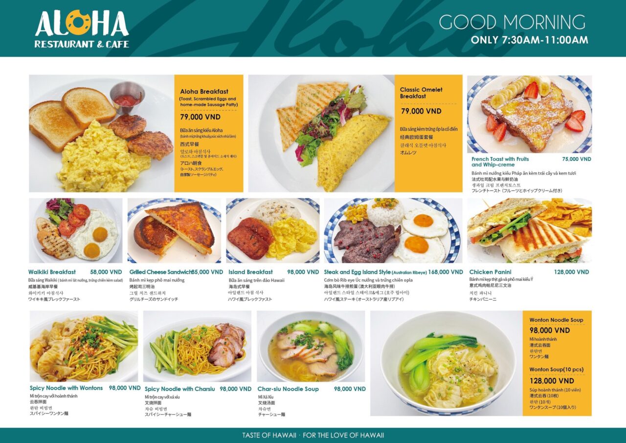 【ビンズン新都市】ソラガーデンのハワイアンカフェ「Aloha Restaurant & Cafe 」 - ベトナムリアルガイド