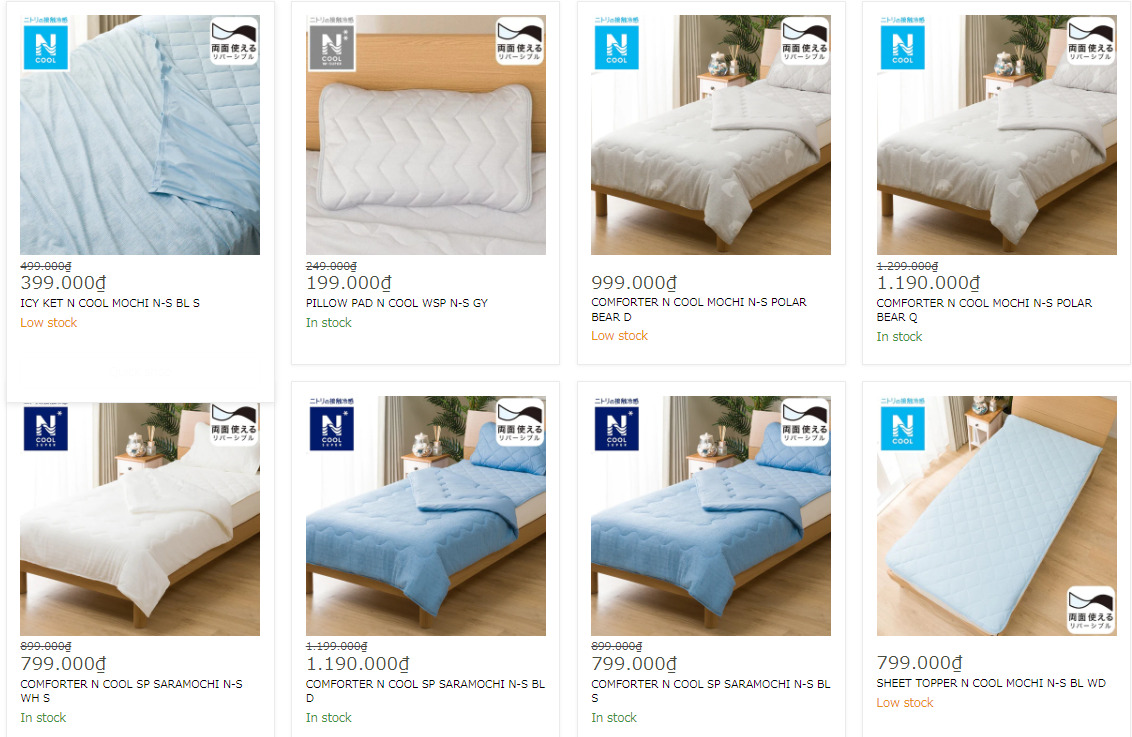 ベトナム「ニトリ」で叶える快適生活：家具・インテリア・キッチン用品を徹底解説