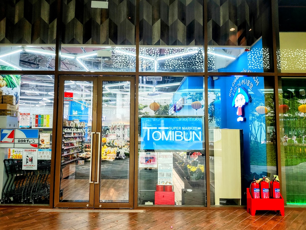 ハノイの最強日系スーパーマーケット「富分(TOMIBUN)」特集