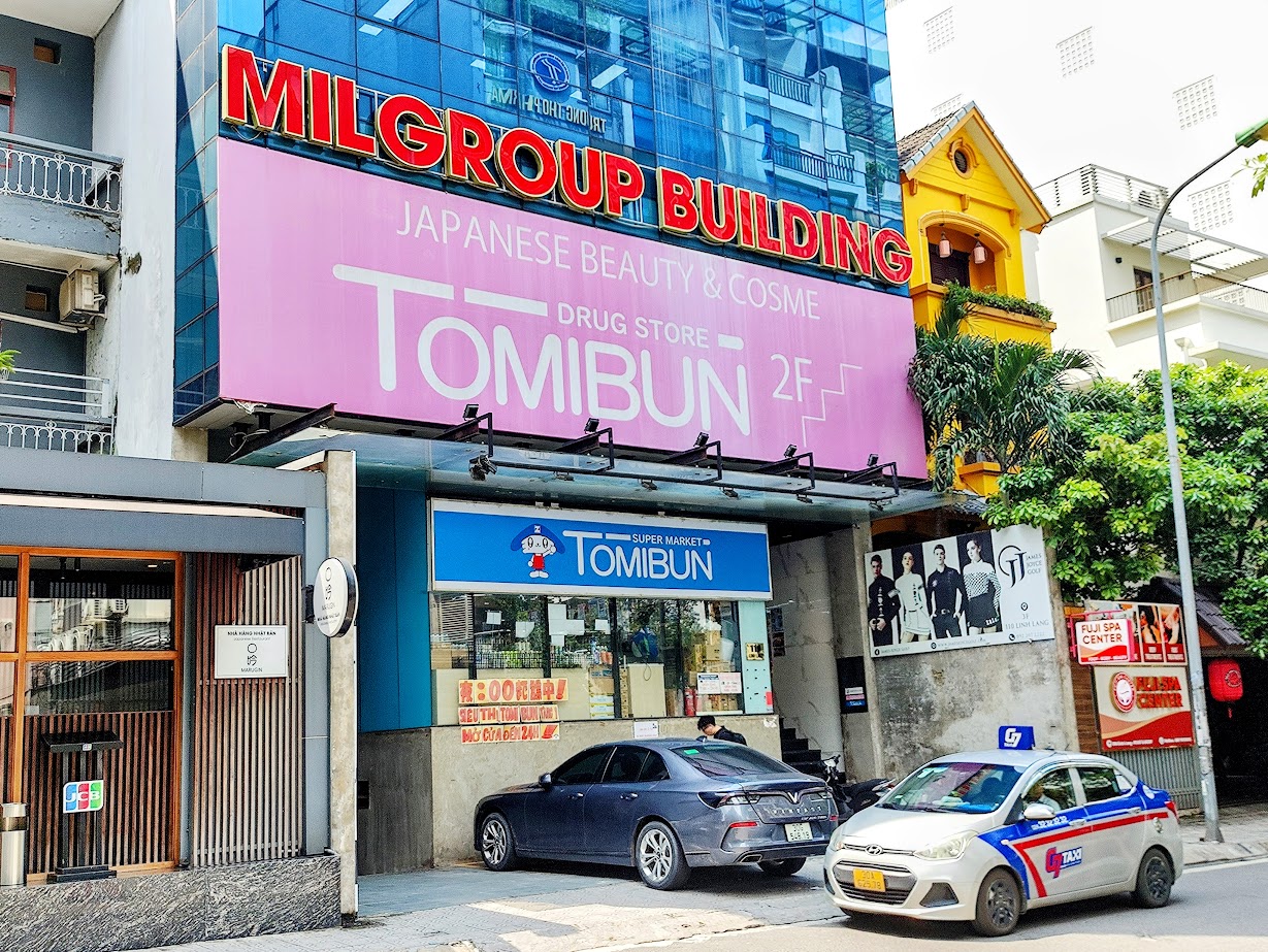 ハノイの最強日系スーパーマーケット「富分(TOMIBUN)」特集