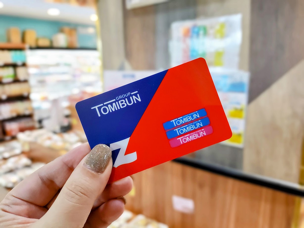 ハノイの最強日系スーパーマーケット「富分(TOMIBUN)」特集