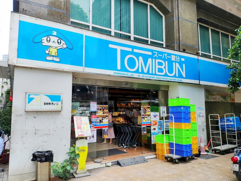 ハノイの最強日系スーパーマーケット「富分(TOMIBUN)」特集