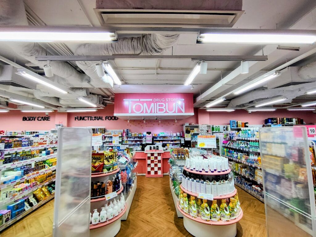 ハノイの最強日系スーパーマーケット「富分(TOMIBUN)」特集