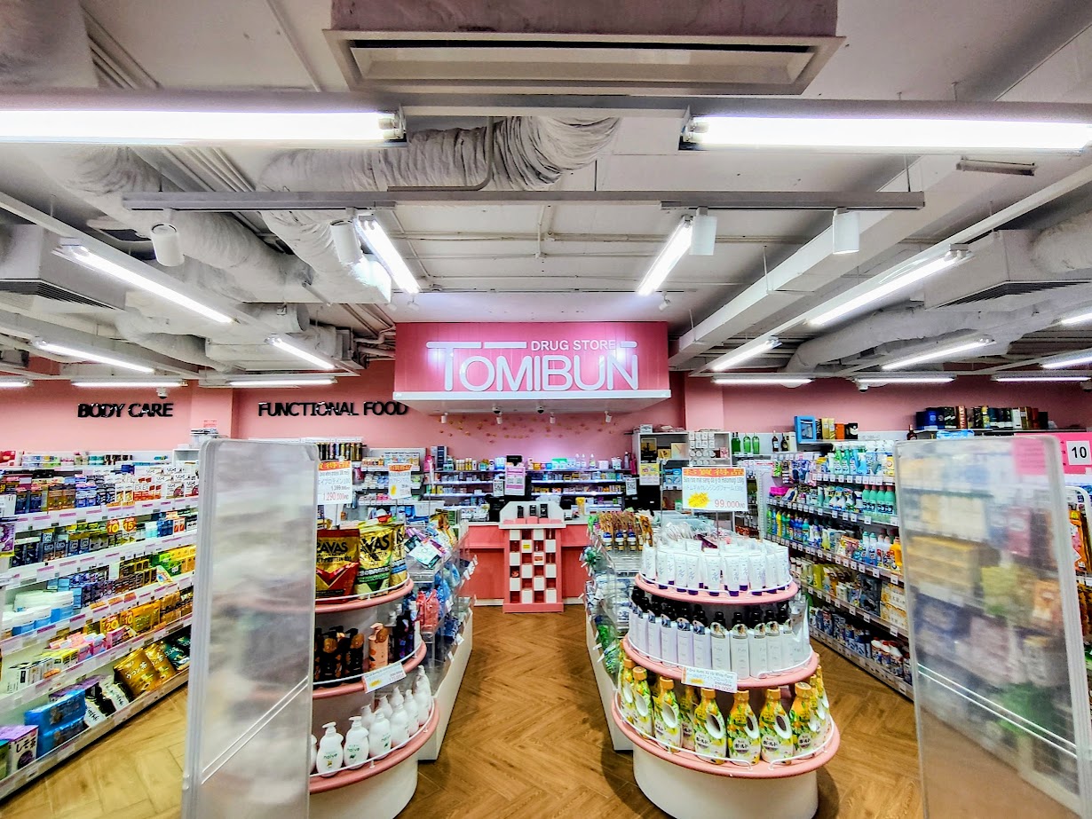 ハノイの最強日系スーパーマーケット「富分(TOMIBUN)」特集